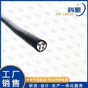 N2XY德标热塑性绝缘及护套电力动力电缆N2XH/ N2XCH防火N2XCY镀锌-阿里巴巴