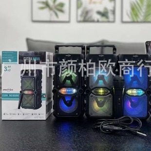 厂家KTS系列 2021款GTS-1571 户外便携式 双3寸蓝牙音箱-阿里巴巴