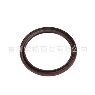 21443 2G000适用于现代起亚I35 I45索纳塔曲轴后油封 21443-2G000-阿里巴巴
