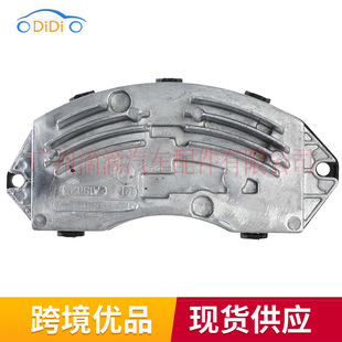 A1698200297 1729065100 适用04-12奔驰梅赛德斯鼓风机电阻调节器-阿里巴巴