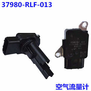 37980-RLF-013适用于讴歌/本田CRV奥德赛XRV缤智思域空气流量计-阿里巴巴