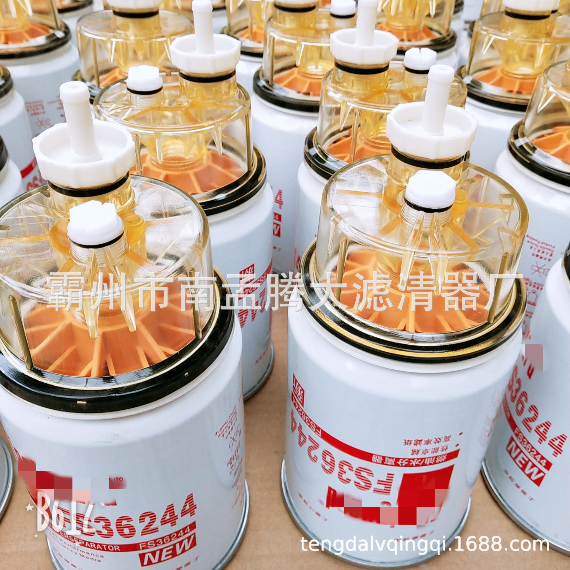 FS1285 P561183 LF3594 柴油滤芯 发电机组油水分离器滤芯-阿里巴巴