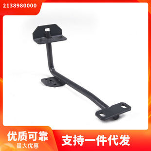 2138980000 适用于奔驰W213 E300 机盖锁支架 前部横梁支架-阿里巴巴