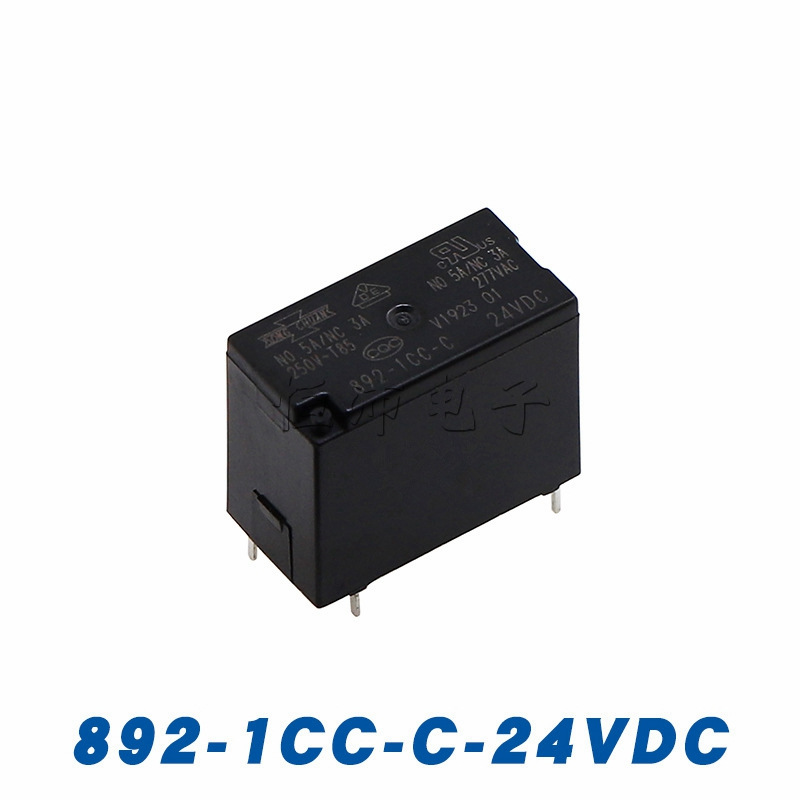 SONGCHUAN松川继电器892-1CC-C 12VDC 892-1CC-C 24VDC 5A/5脚-阿里巴巴