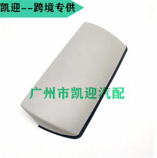 第三个额外的高刹车灯罩外壳9807146877适用于标致408 2014-2018-阿里巴巴