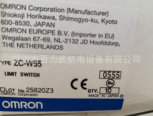 ZC-Q2155 ZC-W55 ZC-Q55原装全新正品Omron/欧姆龙-阿里巴巴