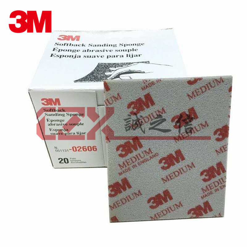 3M2600/2601/2602海绵砂 模型电子塑料手机相机外壳打磨抛光-阿里巴巴