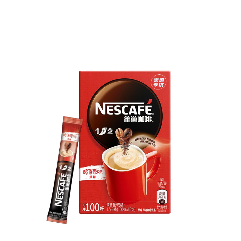 雀巢咖啡1+2微研磨原味7条*15g 三合一精品速溶咖啡 麦斯威尔咖啡-阿里巴巴