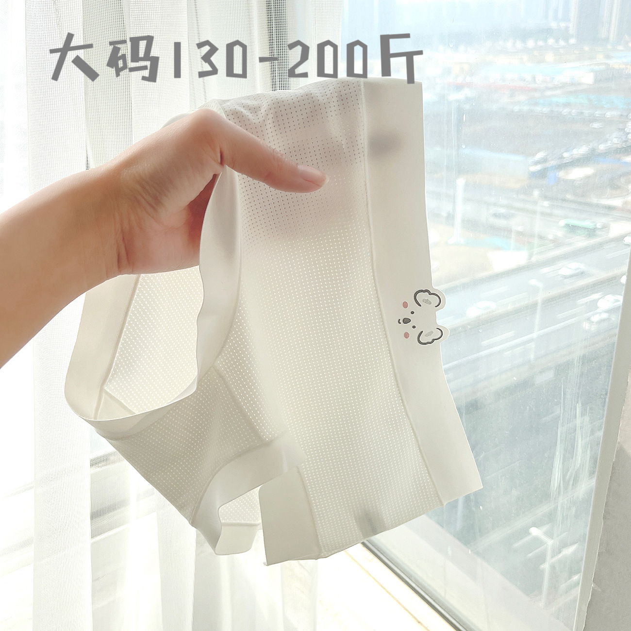 C426-1大码内裤女考拉冰丝透气少女中腰内裤亲肤包臀三角裤-阿里巴巴