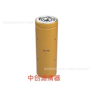 工程机械配件滤芯挖掘机推土机1R1712量大更优惠柴油滤芯1R-1712-阿里巴巴
