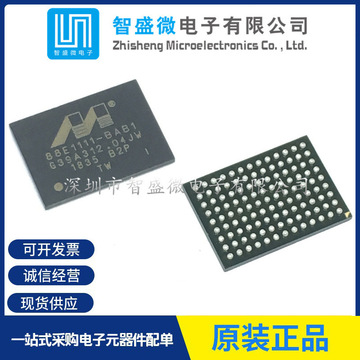 原装正品 88E1111-XX-BAB1I000 MARVELL系列千兆网芯片 丝印88E1-阿里巴巴