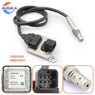 氮氧传感器 nox sensor 19302359 19301328 5WK96631-阿里巴巴