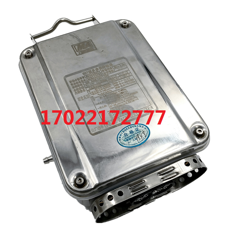 重庆煤科院研究院GJG100J(B)型煤矿管道用高浓度激光甲烷传感器-阿里巴巴