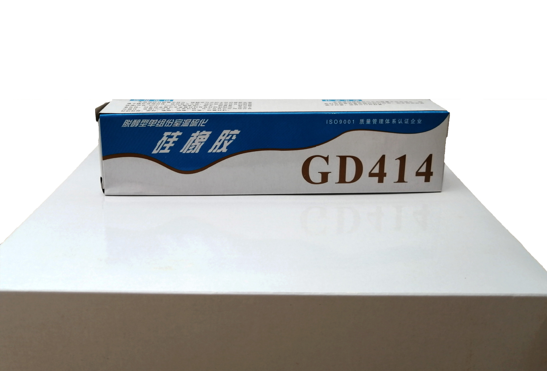 现货中昊晨光GD414单组份硅橡胶化工研究院GD414航空航天电子专用-阿里巴巴
