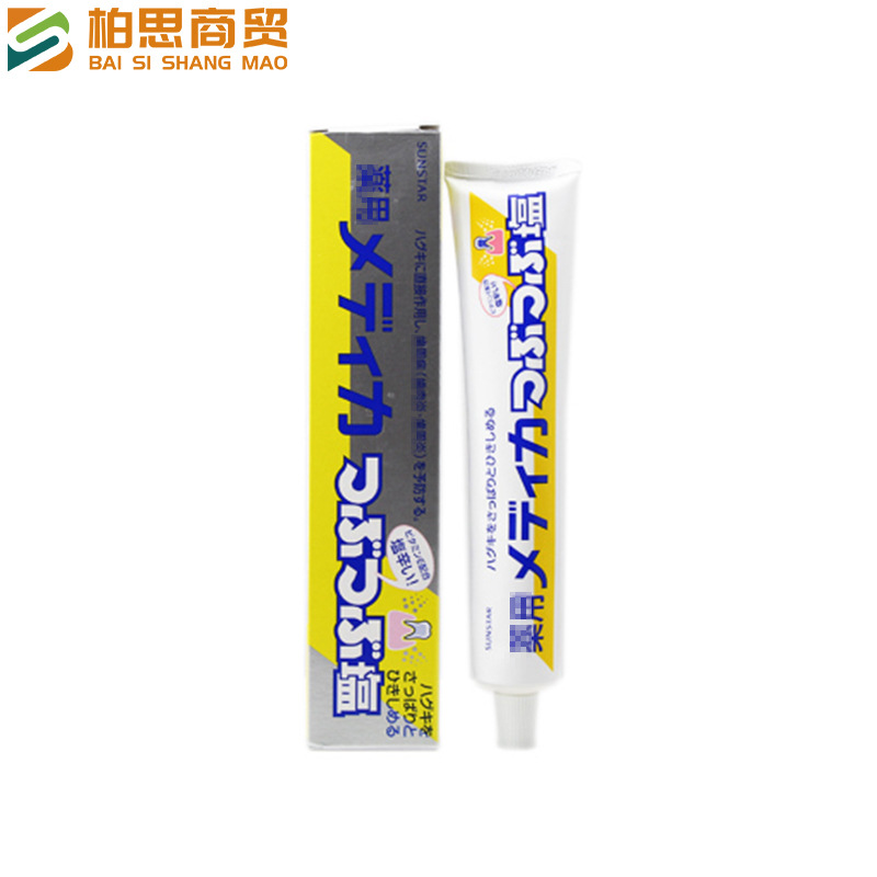 日本进口SUNSTAR巧虎三诗达成人牙膏170g牙齿清洁颗粒盐结晶牙膏-阿里巴巴