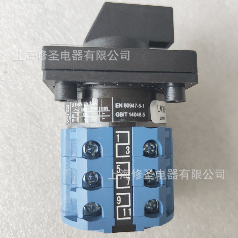 原上海二工APT万能转换开关LW39-16B系列量大优惠保证原装可开票-阿里巴巴