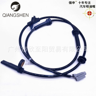 ABS传感器 汽车传感器 47911-9Y00A,47911-9Y000-阿里巴巴