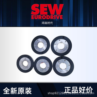 议价原装正品sew减速机配件摩擦片BM15/BE20A/BE20B件号1870564-阿里巴巴