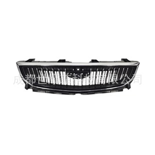 中网 散热器格栅 6013045200 适用吉利帝豪Geely Emgrand-阿里巴巴