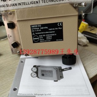 萨姆森SAMSON 2424-2049-03-阿里巴巴