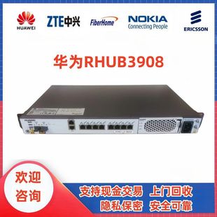收 华为RHUB3908 功能模块 RHUB3918/RHUB5923/RHUB5930/RHUB5961-阿里巴巴