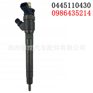 0445110430 共轨柴油喷油器 0986435214 适用于博世 大切诺基-阿里巴巴