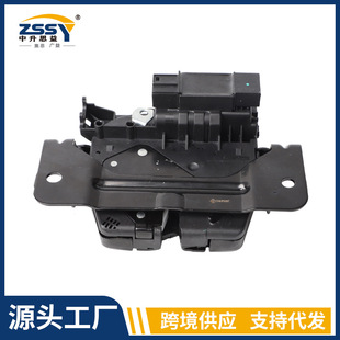 适用宝马4系F36/5系F11/X3F25后行李箱盖锁尾门闭锁器51247269544-阿里巴巴