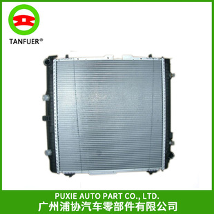 散热器/水箱/冷凝器/中冷器 适用于奔驰W463 4635000100-阿里巴巴