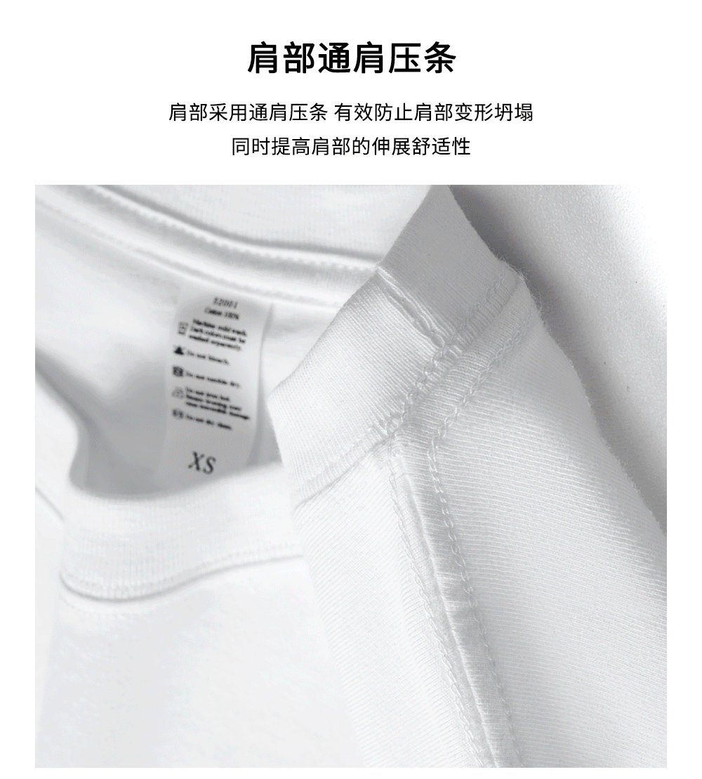 高品质！260g纯棉T恤重磅白色半截袖短袖男T恤男女同款半袖加logo-阿里巴巴