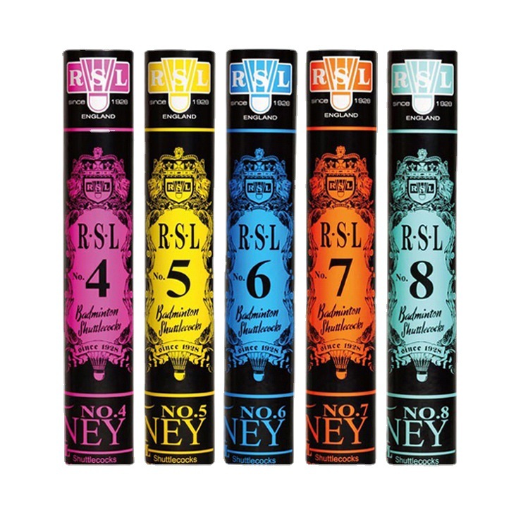RSL羽毛球亚狮龙rsl羽毛球 1号 2号 3号 rsl4号 5号 6号 RSL7号球-阿里巴巴