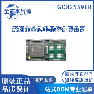 82559ER GD82559ER 82551ER 全新原装 BGA196 以太网控制器芯片IC-阿里巴巴