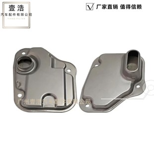 26570-76J10适用铃木吉姆尼波箱滤清器 变速箱滤网-阿里巴巴