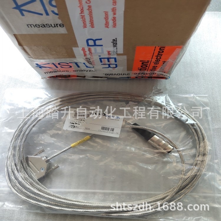 KISTLER传感器9203 9205 9207 9215A 9217A 5073A111-阿里巴巴