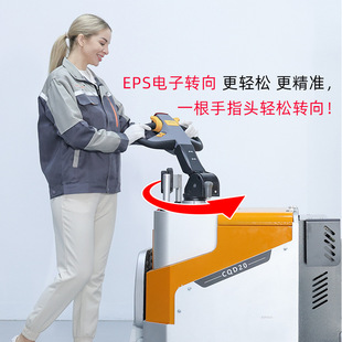 无腿电动叉车堆高车液压搬运装卸货1.5T2吨小型平衡重式堆高车-阿里巴巴