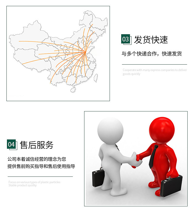 PP 宁波金发新材料KF-T30S聚丙烯树脂注塑级挤出级拉丝级材质t30s-阿里巴巴