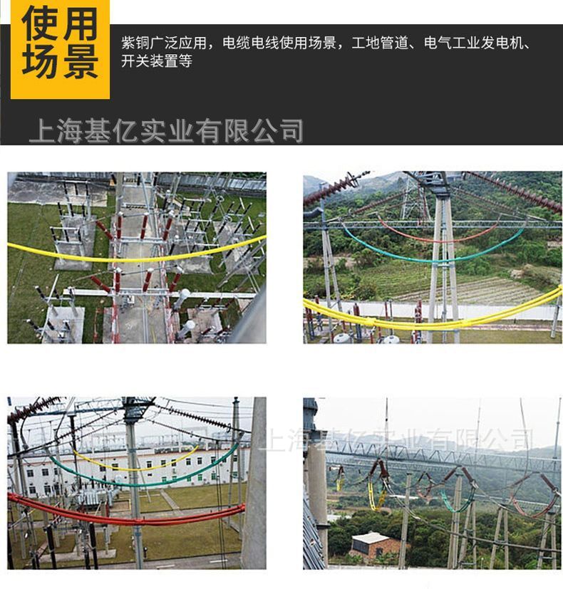 T2铜排TMY紫铜排T2镀锡铜排T2铜棒T2铜板T2方棒铜排C1100铜棒厂家-阿里巴巴