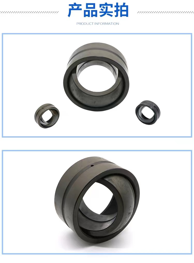 工厂批发向心关节轴承GE4E GE5E GE6E GE8E GE10E GE12E量大从优-阿里巴巴