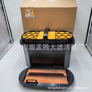 4798989蜂窝滤芯479-8989 479-8991挖掘机320GC/323GC滤芯-阿里巴巴