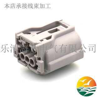 灰色汽车连接器线束插头6189-1130小孔小电流90980-12353国产插件-阿里巴巴