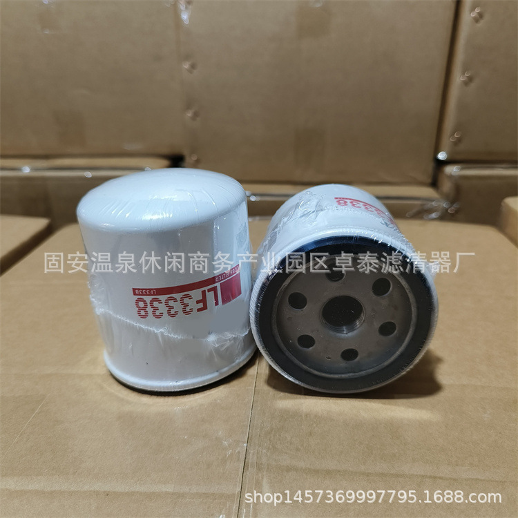 供应 HF6141液压滤芯 发动机滤芯 P550230 17203291 47879234-阿里巴巴