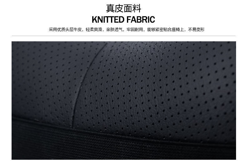 汽车头枕腰靠背垫一对车用品内饰大全必备护颈枕车载真皮四季通用-阿里巴巴
