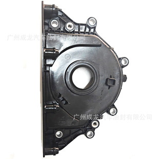 05L103151C 曲轴箱壳体密封法兰适用大众奥迪斯柯达曲轴后油封-阿里巴巴