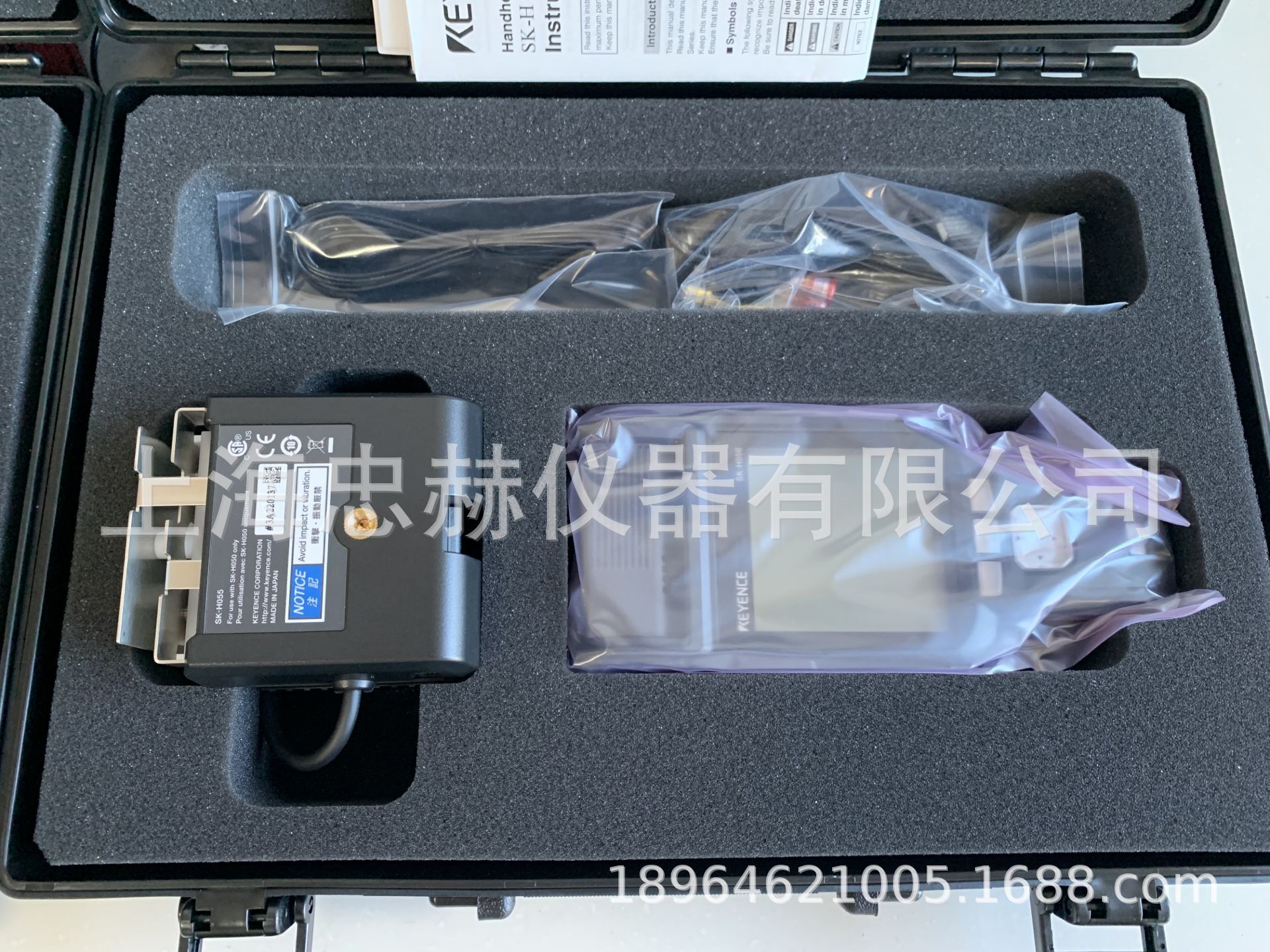 日本基恩士keyence SK-H050手持式静电测试仪 离子平衡衰减测试仪-阿里巴巴