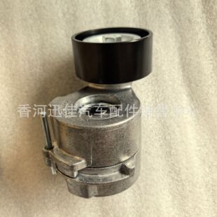25281-2G663适用于现代起亚汽车配件涨紧轮252812G663-阿里巴巴