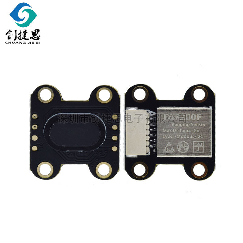 TOF050F 200F400F激光测距离传感器模块MODBUS IIC串口输出多模式-阿里巴巴