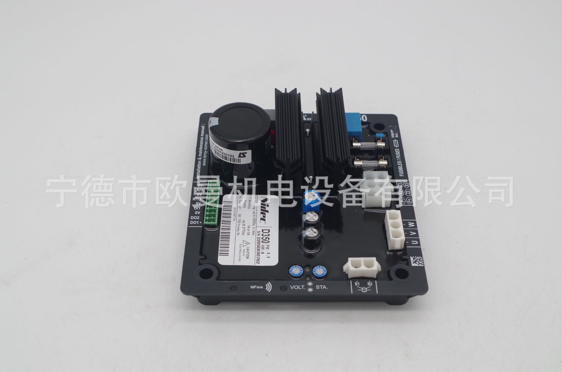 EM10 调压板AVR 调压模块D510 C，D350/NF Link，R450/M/T，D550-阿里巴巴