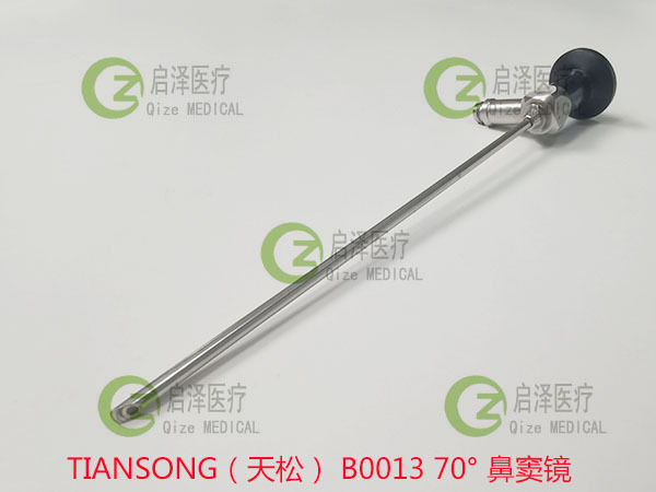 维修天松B0013 70°鼻窦镜/TIANSONG/B0013鼻窦镜维修/维修硬镜-阿里巴巴
