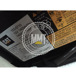 CAT卡特湿式电瓶153-5710电池1535710蓄电池349D 345D C13发动机-阿里巴巴
