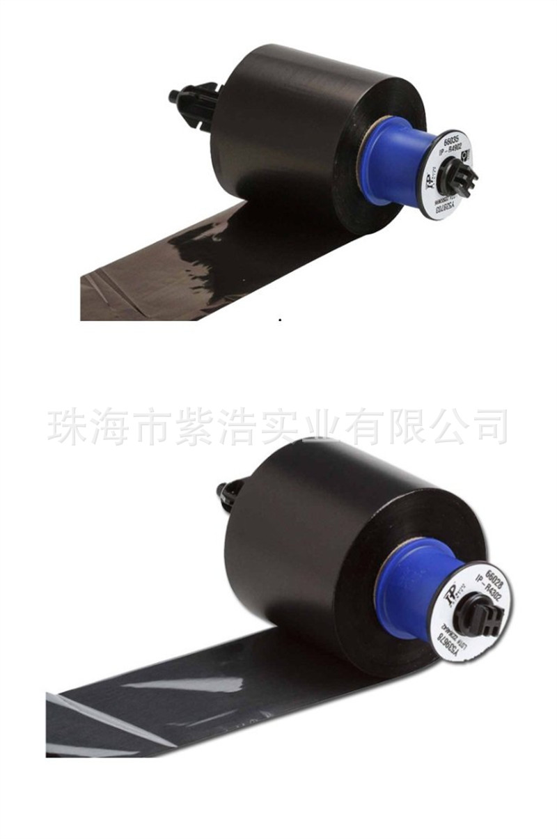 brady贝迪黑色带IP-R4302,IP-R4902,IP600,IP300,i5100标签打印机-阿里巴巴