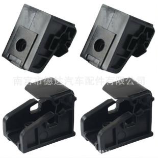 汽车前大灯固定支架卡扣底座加螺母适用大众高尔夫POLO 6R0941511-阿里巴巴